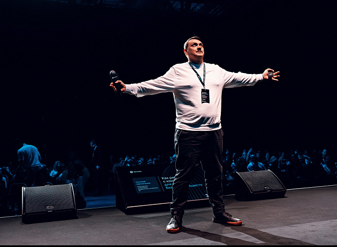 VK Digital Day | Репортаж Geometria