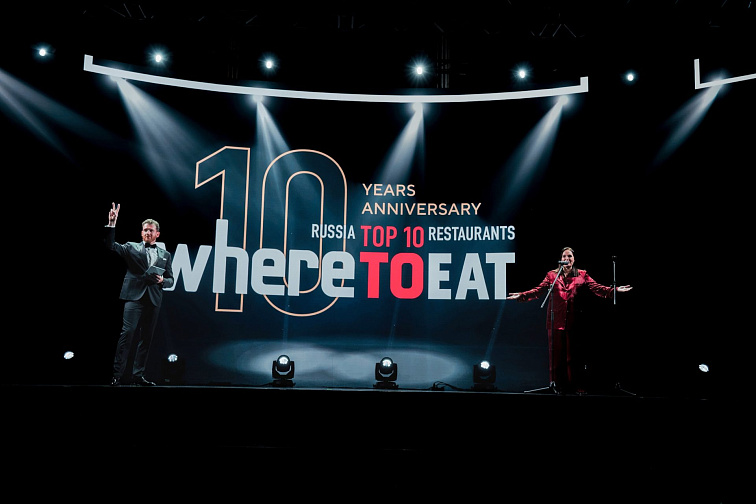 Премия Wheretoeat опубликовала лонг-лист ресторанов | Geo News