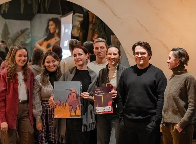 GEOMETRIA: Репортажи - Квиз Гари