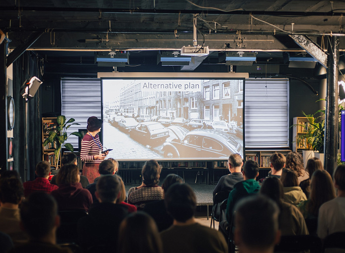 UrbanFest 2026 | Репортаж Geometria